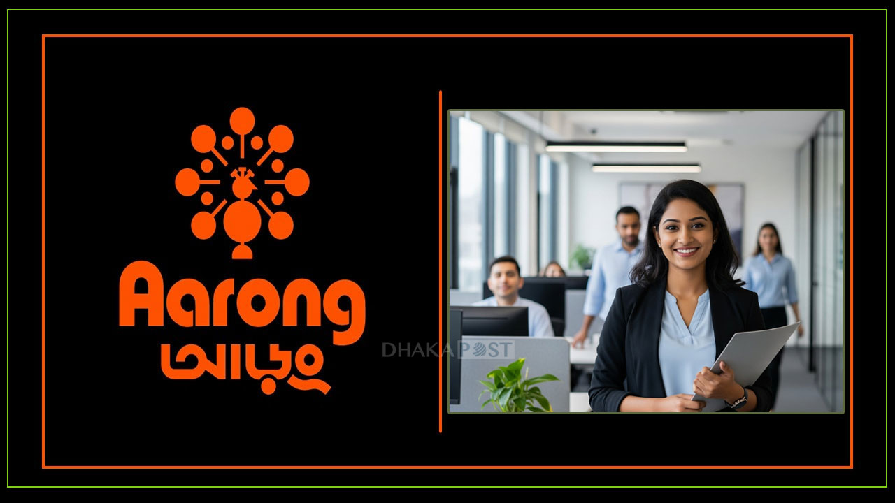 New job at Arong 2025